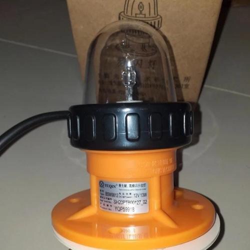 Jual Lifeboat Canopy Light BSW-9812 12V 13W - Kota Depok - Impa Store ...