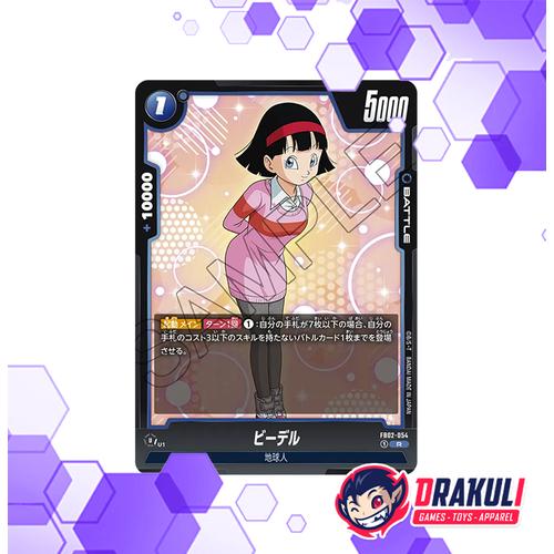 Jual Dragon Ball Fusion World Card Game FB02 - Videl FB02-054 R - Jakarta Pusat - Drakuli Games ...