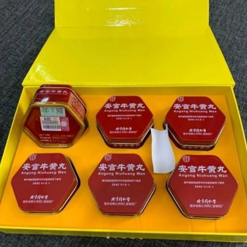 Jual Obat Stroke kaleng-dragon asli Angong niuhuang wan Original herbal ...