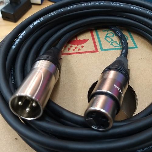 Jual KABEL MIC 50m 50 meter XLR CANON MALE TO FEMALE Balance CANARE ...