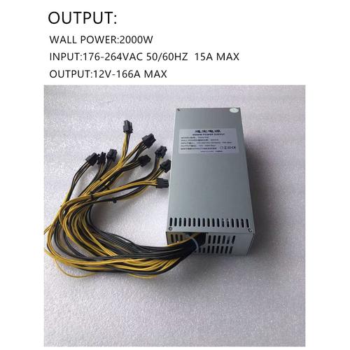 Jual PSU 2000W Goldshell KA Box Pro AL Box asic miner rekomendasi SM24 ...