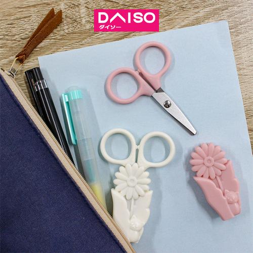 Jual Daiso Mini Scissors -Gerbera - Cat- - Ivory - Jakarta Pusat ...