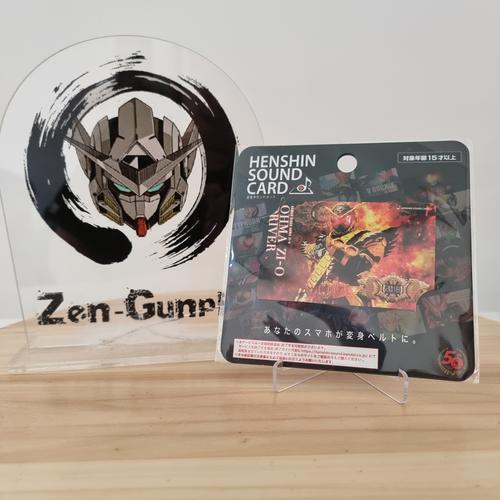 Jual Henshin Sound Card Kamen Rider Ohma Zi-O Driver BANDAI Zio Zi O ...