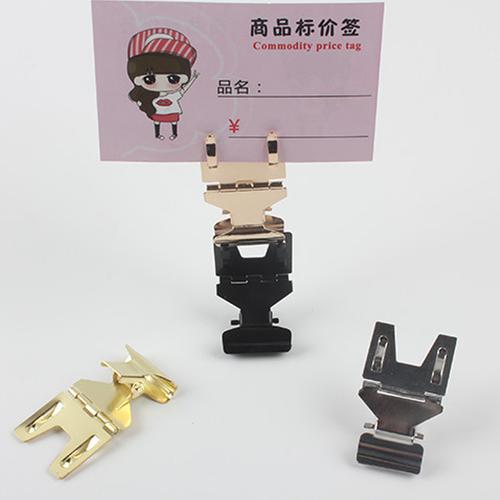 Jual 5pcs Penjepit Price Tag / Pop Stand Holder / Jepitan Label Harga ...