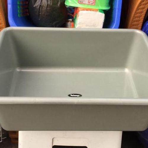 Jual Baskom kotak plastik sedang I Bak segi plastik besar I Bak Segi ...