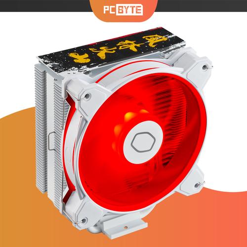 Jual [Ready Stock] Cooler Master Hyper 212 Halo SF6 Ryu Air Cooler ...