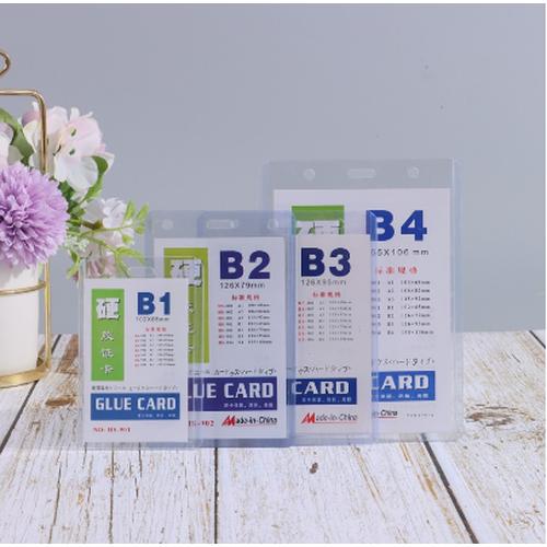 Jual PLASTIK ID CARD KARTU NAMA MIKA NAME TAG HOLDER B5 BESAR 17CM X 12CM - Jakarta Selatan ...