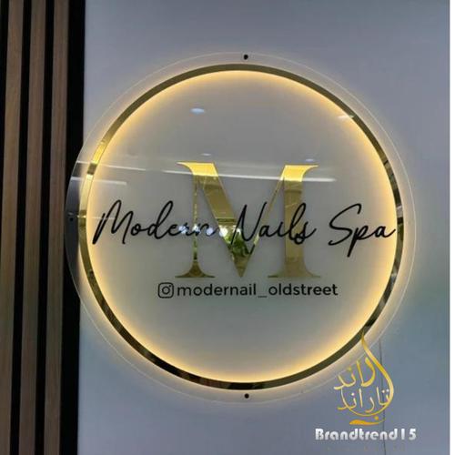Jual PLANG NAMA TOKO BULAT AKRILIK LED TULISAN TIMBUL CUSTOM LOGO ...