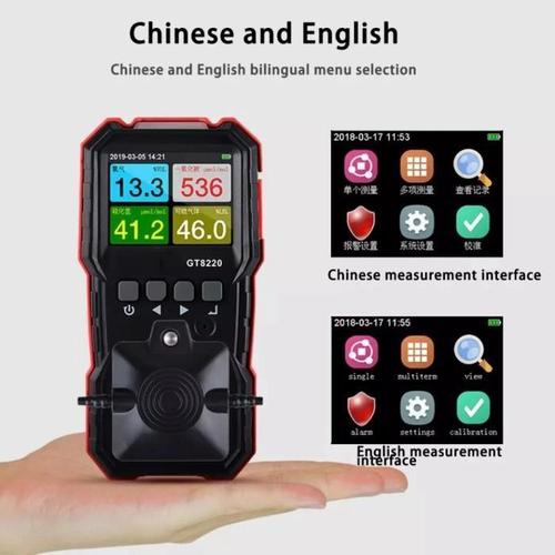 Jual FF MULTI GAS DETECTOR 4 IN 1 H2S CO O2 EX/LEL GAS SENSOR METER ...