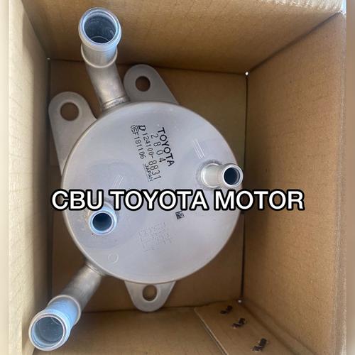 Jual OIL OLI COOLER COLER TRANSMISSION TRANSMISI MATIC AT CVT TOYOTA ...