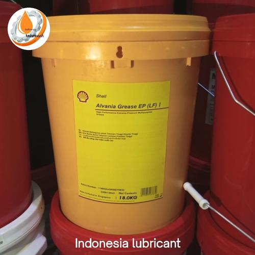 Jual Shell Alvania EP (LF) 1 Grease Lithium (High performance ...
