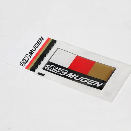Jual Mugen Logo Potting Emblem - Jakarta Barat - fivespoke | Tokopedia