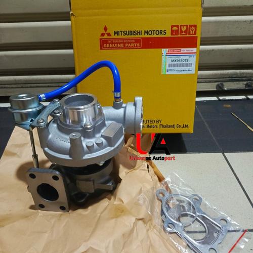 Jual Turbocharger - Turbo Cas Canter Ps125 Euro 4 MX944079 - Jakarta ...