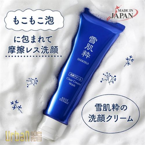 Jual KOSE SEKKISUI Clear Cream Wash 120g Original Made in Japan - Jakarta Barat - Urban-depo ...
