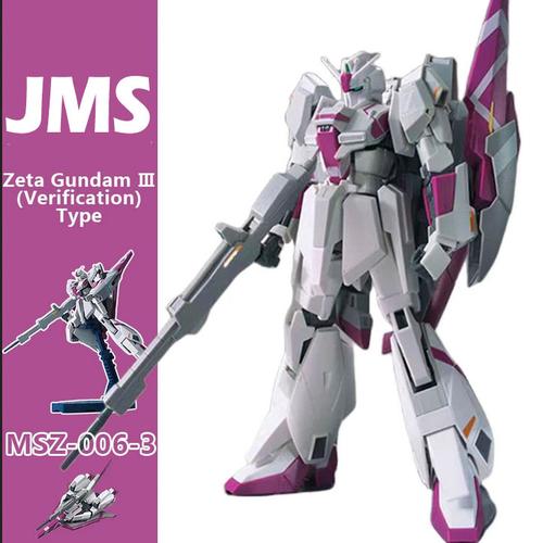 Promo JMS Model HG 1/144 ZETA 3 III karaba amuro white - Kota Bandung ...