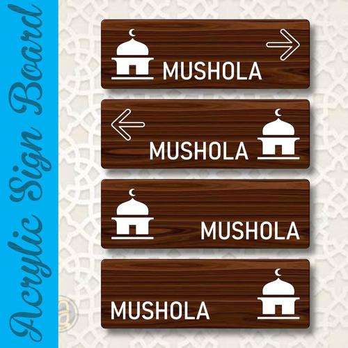 Jual Papan arah mushola - Tulisan mushola acrylic - Signage mushola ...