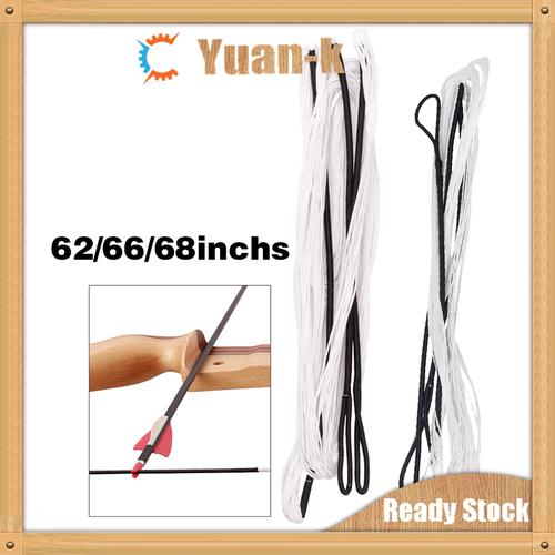 Jual String Busur Panahan Bow String Cartel String Tali Busur Panah Standard Recurve Bow Dacron ...