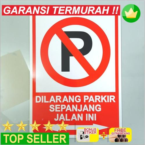 Jual Grosir Rambu Dilarang Parkir 35cm x 50cm Dilarang Parkir Plat ...