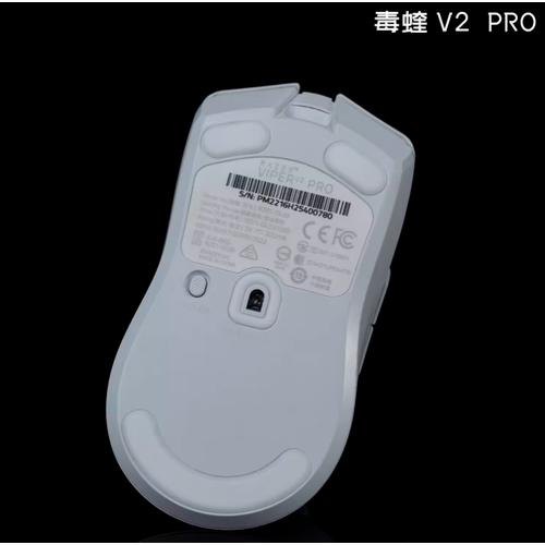 Jual T.BTL BTL V2 Razer Viper V2 Pro Mouse Feet / Mouse Skate PTFE for ...