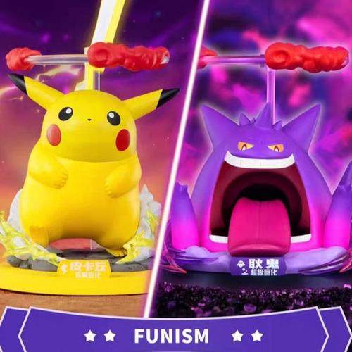 Jual ORIGINAL Funism Pokemon Dynamax Gigantamax Pikachu Gengar Figure ...