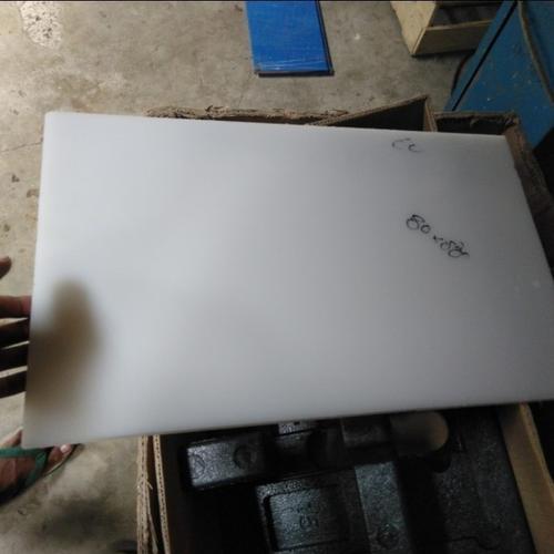 Jual Nylon PE putih lembaran / polyethlene sheet 15mm x 10cm x 20cm - Jakarta Barat - Indo ...