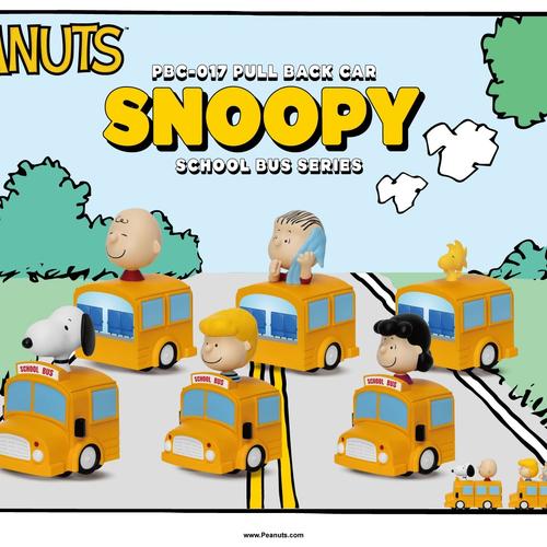 Jual PBC-017 Snoopy School Bus Series Pull Back Car Blind Box Set(6pcs ...