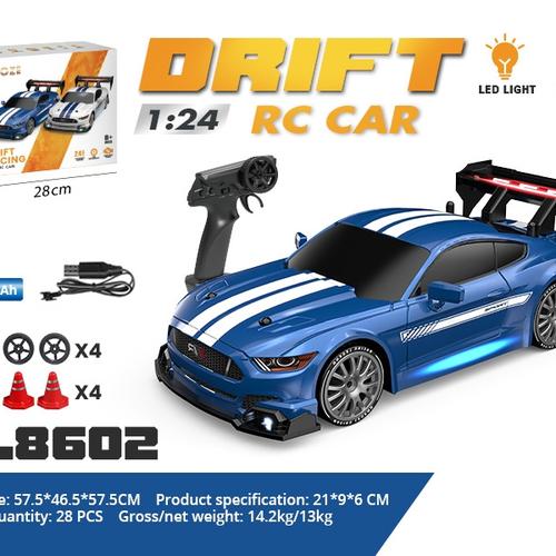 Jual mainan mobil RC drift skala 1:24 - Kota Tangerang Selatan ...