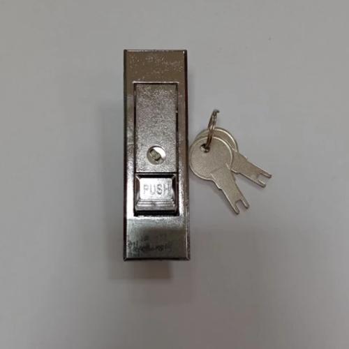 Jual Kunci Panel Listrik MS 601 - 2 Push + Haitan - Jakarta Barat ...