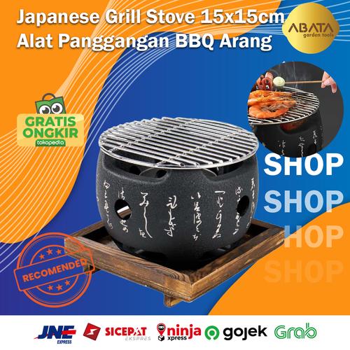 Jual Japanese Grill Stove 15x15cm Alat Panggang Grill Alat Panggang ...