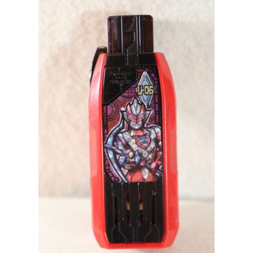 Jual Dx Ultraman Trigger Hyper Key Ultraman Z Beta Smash Power Type ...