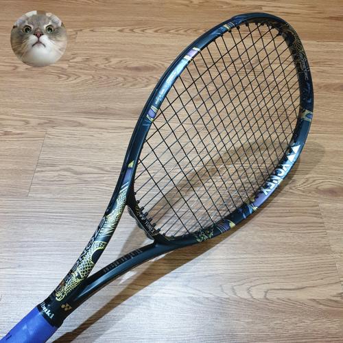 Jual Yonex Osaka Ezone 100SL Made in Japan - Raket Tenis Tennis Racket - Jakarta Pusat - Chryse ...