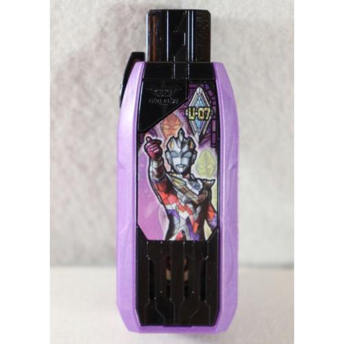 Jual Dx Ultraman Trigger Hyper Key Ultraman Z Gamma Future - Kota ...