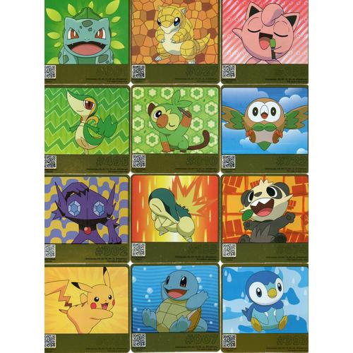 Jual Pokemon Oreo Card Full Set - 16 Cards - Kota Tangerang Selatan ...