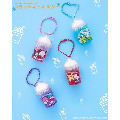 Jual sanrio characters frappe keyholder keychain gantungan new edition ...