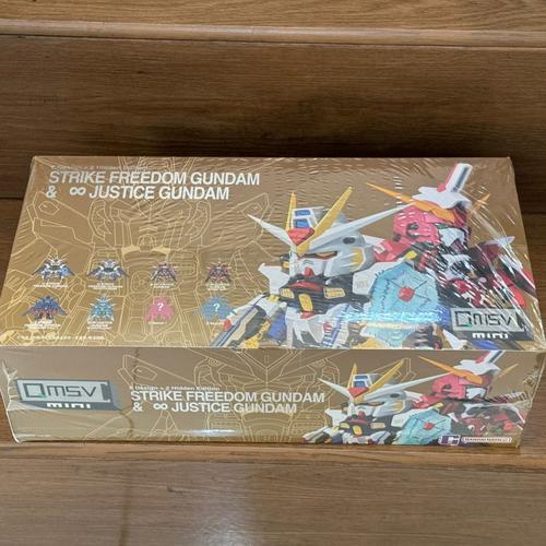 Jual BANDAI NAMCO QMSV Mini Strike Freedom Gundam Infinite Justice ...