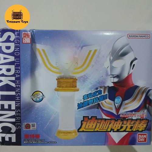 Jual dx legend tiga spark lens lence ultraman tiga - Kota Kediri ...