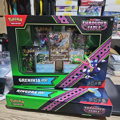 Jual shrouded fable kingdra ex sar version greninja sar isi 5 pack + 3 ...