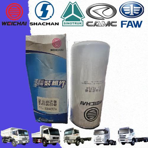 Jual Oli Filter 1000442627A 1000442627 XCMG FAW 420 J6 Weichai - Kota ...