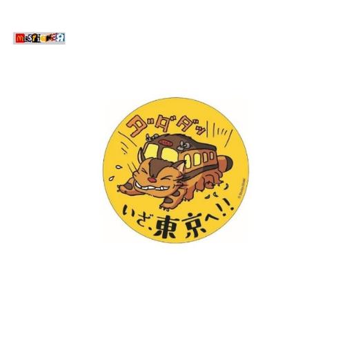Jual sticker My Neighbour Totoro neko bus catbus graphic stiker studio ...