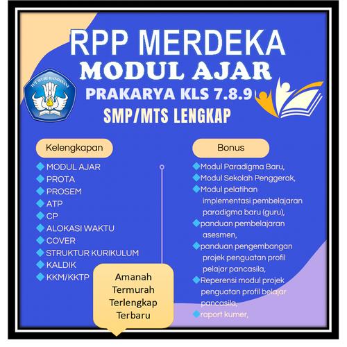 Jual Modul Ajar Prakarya Kelas 7.8.9 SMP/MTs Kurikulum Merdeka Lengkap ...