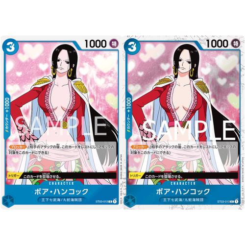 Jual One Piece TCG - Boa Hancock ST03-013 (C) - PRB01 HOLO FLAG - Kab. Sidoarjo - SULTAN_GOLD ...