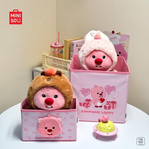 Promo Miniso x ZANMANG Loopy Kotak Penyimpanan Penyelenggara Lipat ...