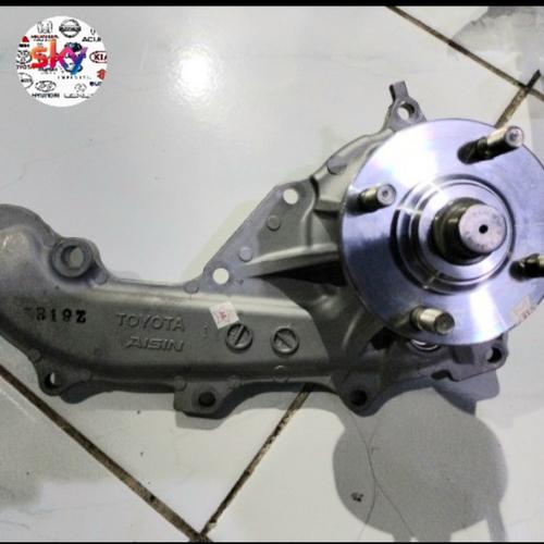 Jual pump assy engine water asli aisin toyota innova/fortuner/hilux ...