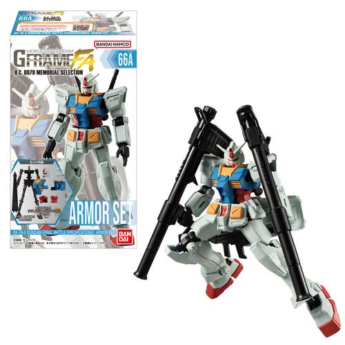 Promo MOBILE SUIT GUNDAM G-FRAME FA Full Armor [U.C. 0079] MEMORIAL ...
