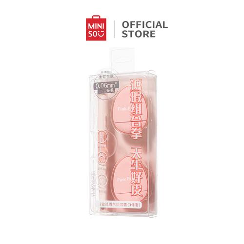 Promo Miniso Kuas Concealer dan Bedak Tabur Concealer Brush & Cushion ...