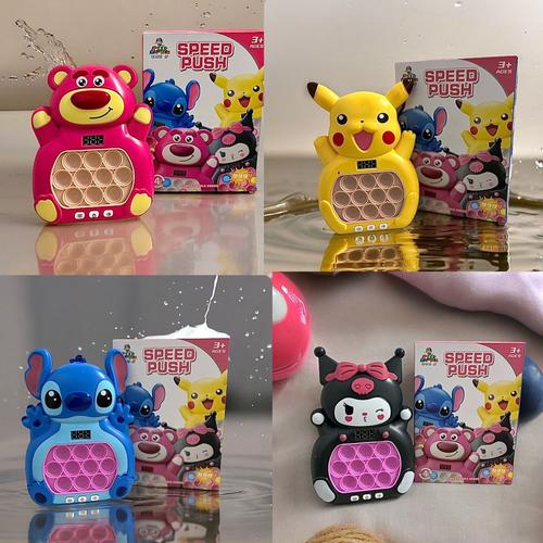 Jual POP IT LCD NEW | POP IT ELEKTRONIK | POP IT VIRAL | POP IT | POP ...
