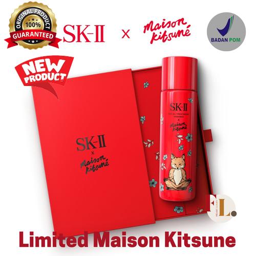 Jual SK-II SK2 SKII FACIAL TREATMENT ESSENCE 230 ML LIMITED EDITION NEW - Jakarta Utara - SK-II ...