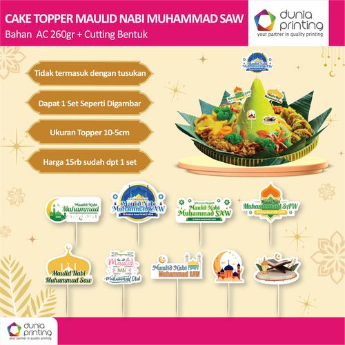 Jual Topper Cake Hiasan tumpeng motif Maulid Nabi Muhammad SAW ...