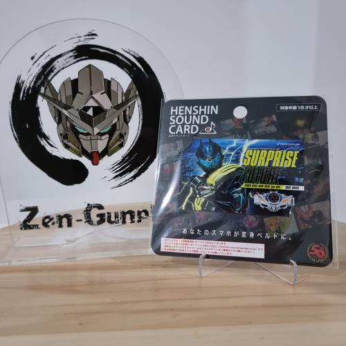 Jual Henshin Sound Card Kamen Rider Dark Drive type Next Drive Driver ...