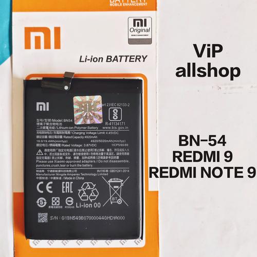 Jual baterai xiaomi redmi 9 original Bn54 batre redmi note 9 asli bn 54 ...